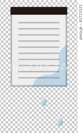 Documents wet with water - Stock Illustration [62723522] - PIXTA