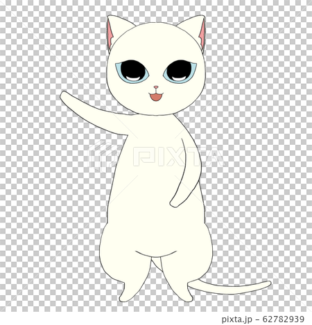 A smiling white cat giving guidance - Stock Illustration [62782939] - PIXTA