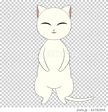 Smiling white cat_02 - Stock Illustration [62782944] - PIXTA