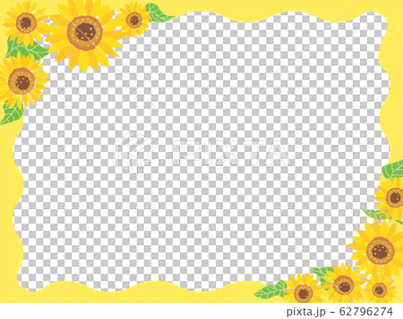 Summer yellow sunflower frame - Stock Illustration [62796274] - PIXTA