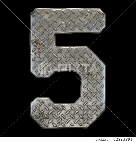 Industrial metal number 5 on black background 3dのイラスト素材 [62833893] - PIXTA