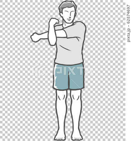 Arms stretch men stretch - Stock Illustration [62874697] - PIXTA
