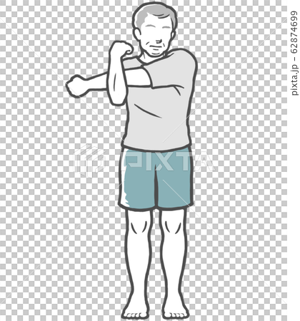 Arm extension Middle-aged men Stretch - Stock Illustration [62874699 ...
