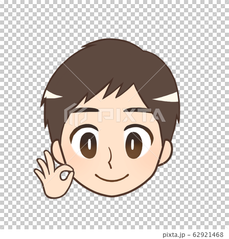 Male face icon ok sign - Stock Illustration [62921468] - PIXTA