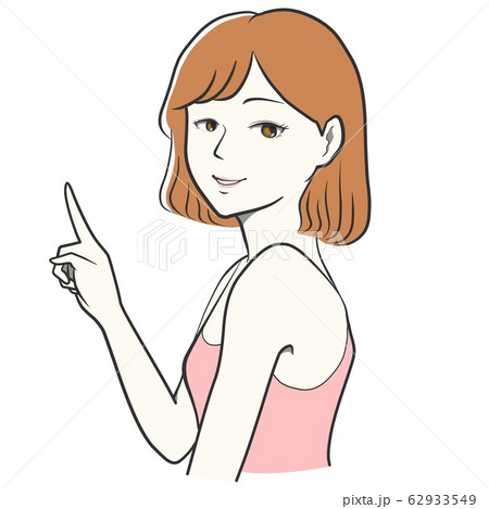 Female Hand Pointing Drawing