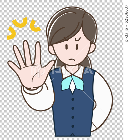 Woman in uniform giving ban instruction - Stock Illustration [62936037 ...