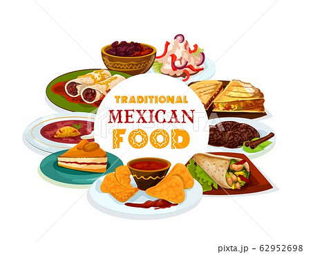 Mexican Food Clip Art