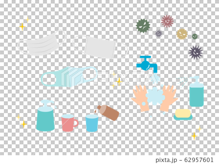 Prevention virus cold hay fever icon set - Stock Illustration [62957601 ...
