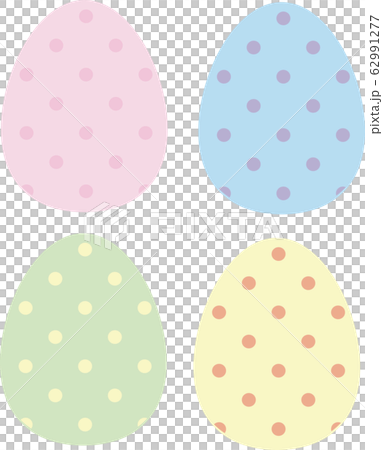 Easter April Egg Event Set - Stock Illustration [62991277] - PIXTA