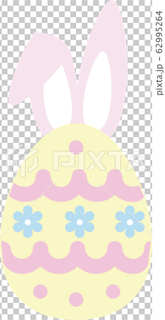 Easter April Rabbit Egg Event - Stock Illustration [62995264] - PIXTA