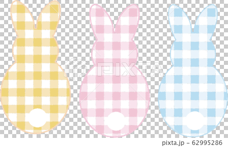 Easter April Rabbit Event Pastel color - Stock Illustration [62995286 ...