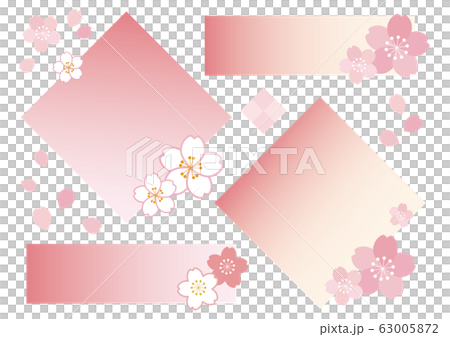 Sakura frame set 01 [Japanese style / Grade] - Stock Illustration ...