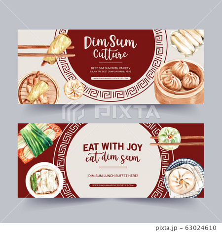 Dim sum banner design with dumpling, steamed bunのイラスト素材 [63024610] - PIXTA