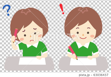 Children do not know-I understand! - Stock Illustration [63036437] - PIXTA