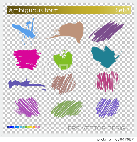 Ambiguous form, splash, brush, brush (Ambiguous... - Stock Illustration ...