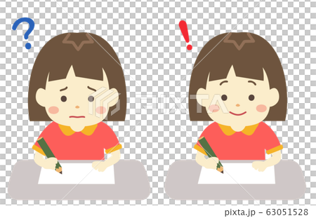 Children do not know-I understand! - Stock Illustration [63051528] - PIXTA