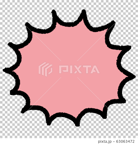 Zigzag speech bubble - Stock Illustration [63063472] - PIXTA