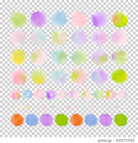 Pastel colors, watercolor circles and dots... - Stock Illustration ...