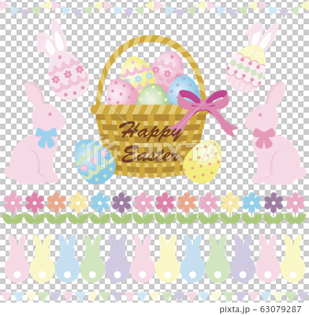 Easter April rabbit egg event set - Stock Illustration [63079287] - PIXTA
