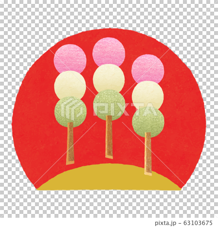 Spring Japanese sweets _ three-color dumplings... - Stock Illustration ...