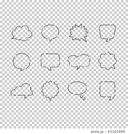 Callout set outline simple - Stock Illustration [63103899] - PIXTA