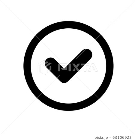 The True Sign inside Circle. Isolated Vectorのイラスト素材 [63106922] - PIXTA