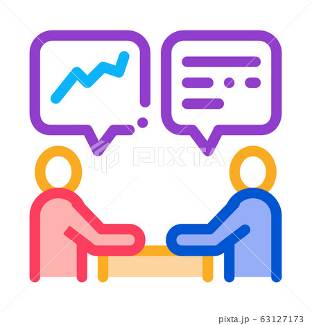 Human Discussing Icon Vector Outline Illustrationのイラスト素材 [63127173] - PIXTA