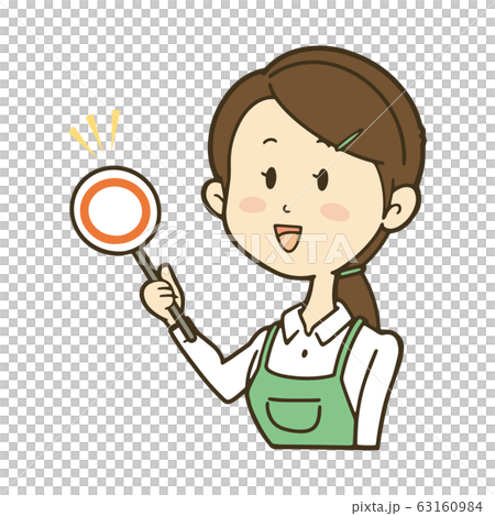 A woman in an apron with a (maru) tag smiles - Stock Illustration ...