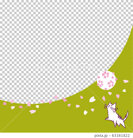 Cherry blossoms and cat_diagonally front_square... - Stock Illustration ...