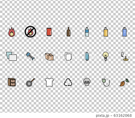 Trash list (raw, burnable, non-burnable, etc.)... - Stock Illustration ...