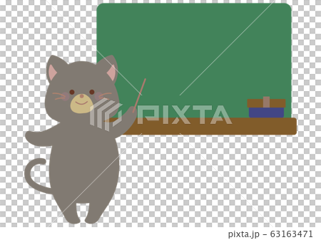 Illustration of cat explaining on blackboard - Stock Illustration ...