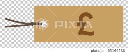 Pound tag - Stock Illustration [63164288] - PIXTA