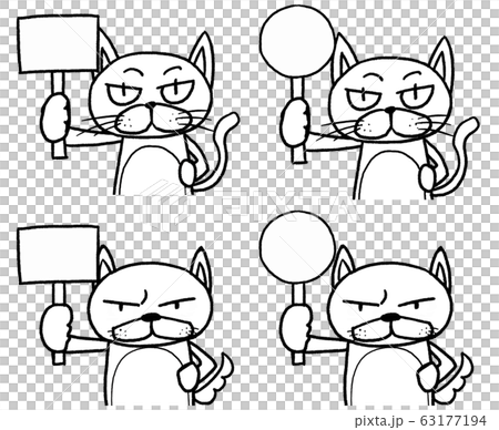 Summary of cats protesting with placards - Stock Illustration [63177194 ...