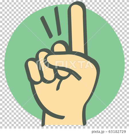 Hand sign_finger letters_number_1 - Stock Illustration [63182729] - PIXTA