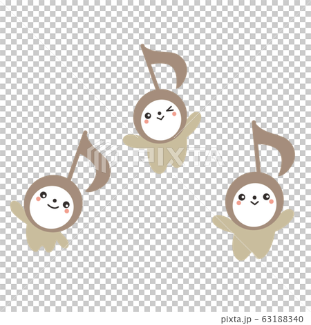 Piano note character Cute note character that... - Stock Illustration ...