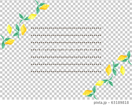 Watercolor lemon letter paper refreshing - Stock Illustration [63189818 ...