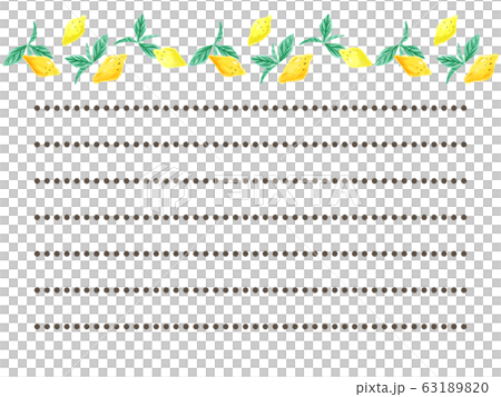 Watercolor lemon letter paper refreshing - Stock Illustration [63189820 ...