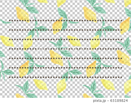 Watercolor lemon letter paper refreshing - Stock Illustration [63189824 ...