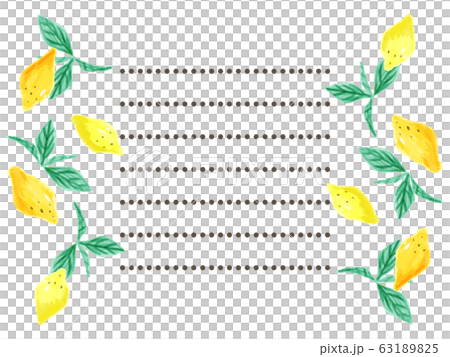 Watercolor lemon letter paper refreshing - Stock Illustration [63189825 ...
