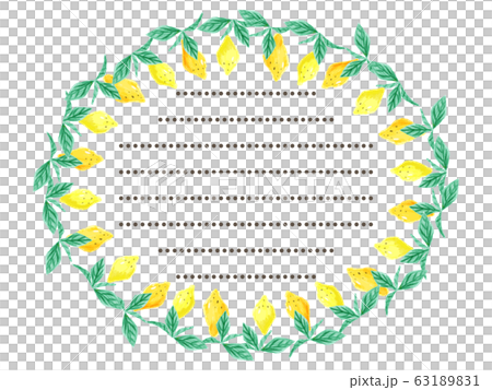 Watercolor lemon letter paper refreshing - Stock Illustration [63189831 ...