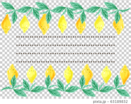 Watercolor lemon letter paper refreshing - Stock Illustration [63189832 ...