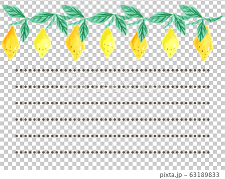 Watercolor lemon letter paper refreshing - Stock Illustration [63189833 ...