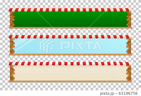 Cafe eaves style telop base, red and white... - Stock Illustration ...