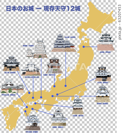Japanese castles-12 castle towers - Stock Illustration [63207453] - PIXTA