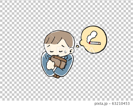 Cigarette smoker stress office worker male... - Stock Illustration ...