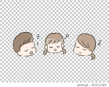 Family icon sleep sleep illustration book - Stock Illustration ...