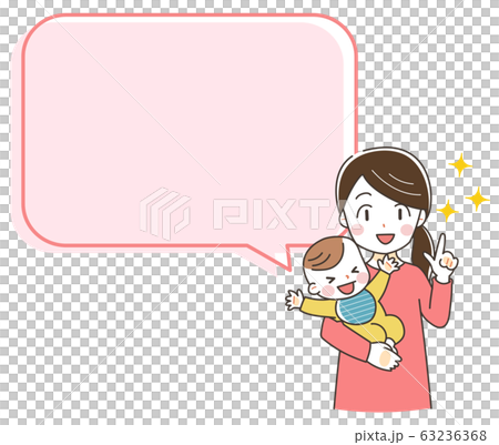 Baby, mom, speech bubble, smile - Stock Illustration [63236368] - PIXTA