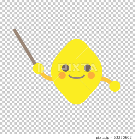 Pointer stick lemon laugh - Stock Illustration [63250602] - PIXTA