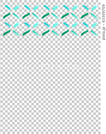 Watercolor hand painted blue line frame - Stock Illustration [63309709 ...