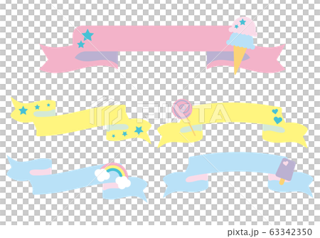 Fairy Tale Ribbon Frame / Decorative Frame Set - Stock Illustration ...